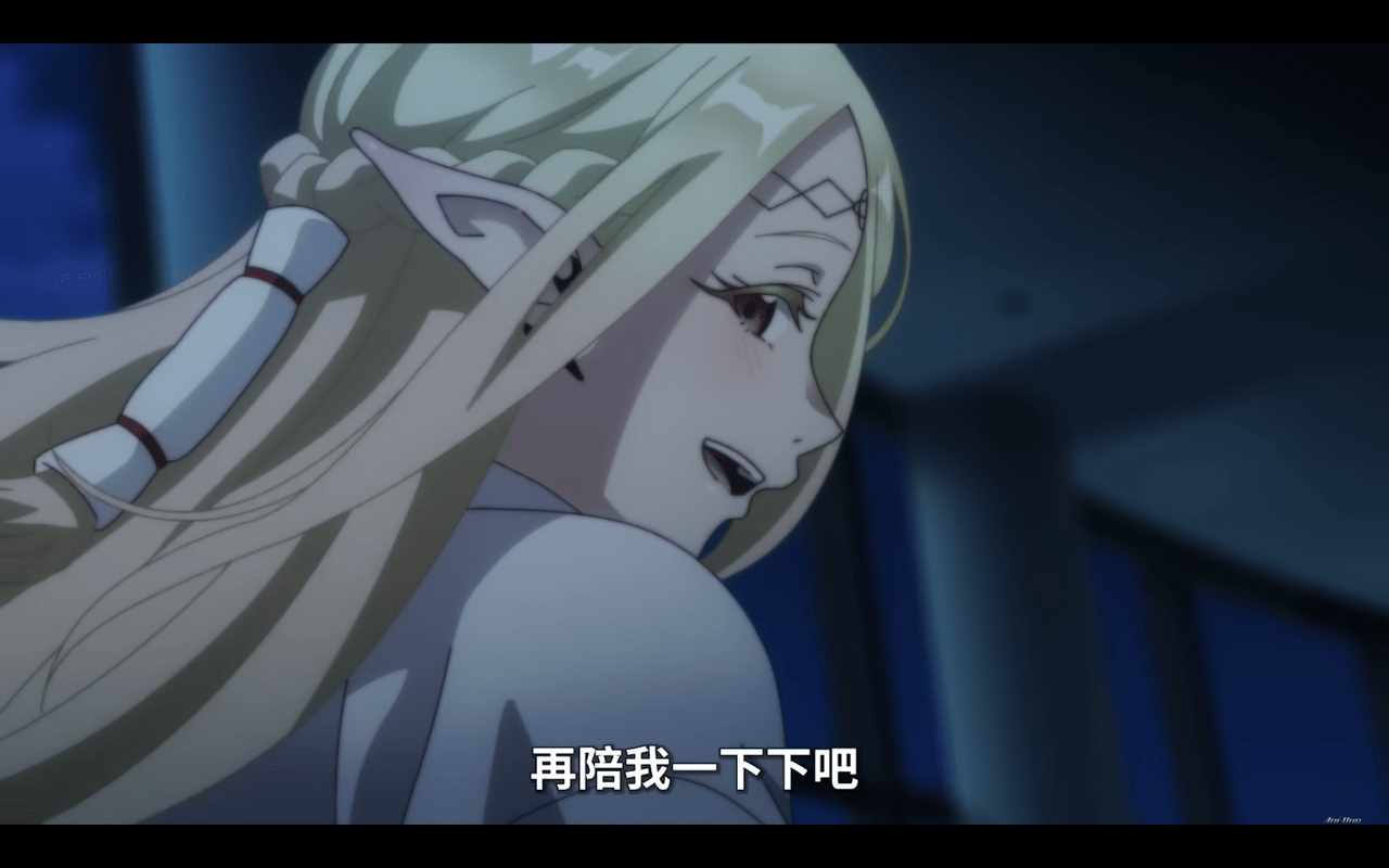 江戶前精靈 ep6：Stand By Me - 動漫板 | Dcard