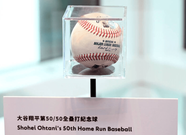 #分享 股癌 EP.506 Note [美東之旅任務真相、市場話題、如何看待SMCI] - 股票板 | Dcard