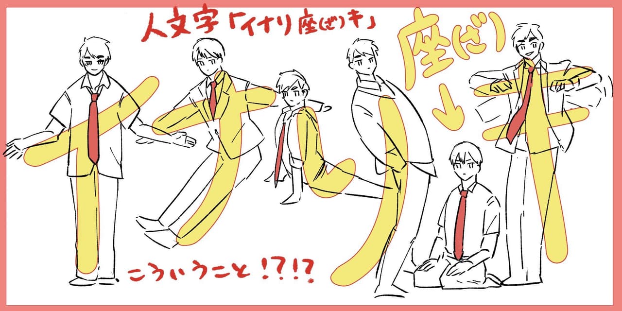 #開箱📦 排球少年 十週年紀念專集 - B16 留言 | Dcard