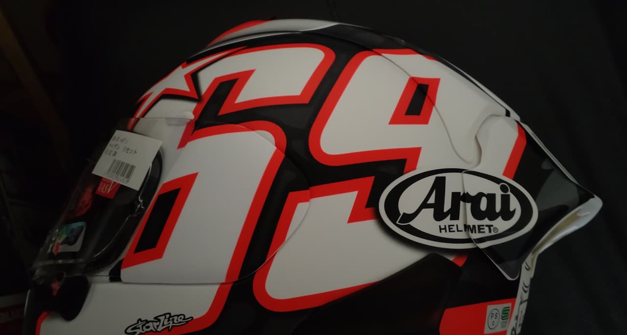 #人身部品 Arai RX7X 簡易開箱 & S/A 比較心得 - 重機板 | Dcard