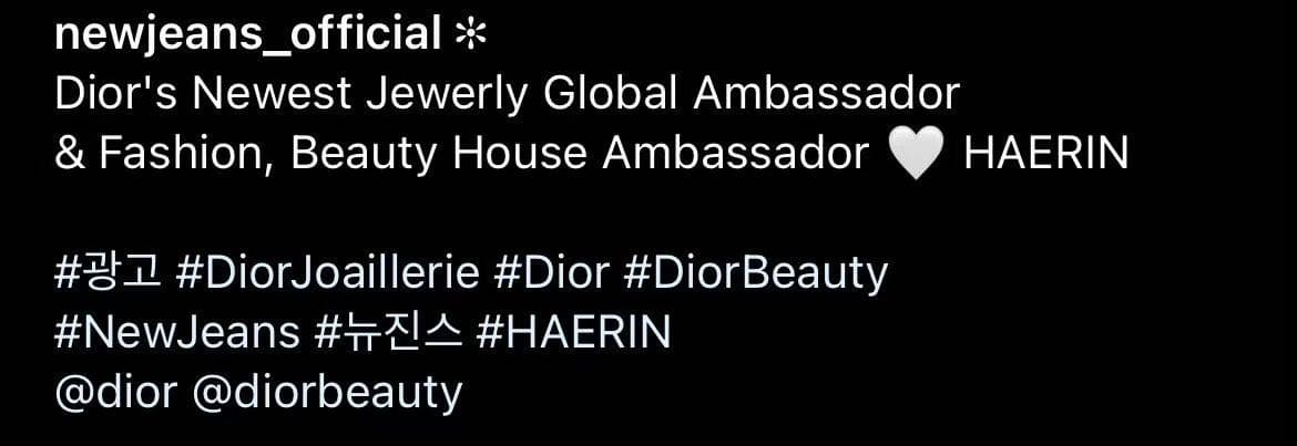#分享 Haerin成為DIOR品牌大使！ - B157 留言 | Dcard