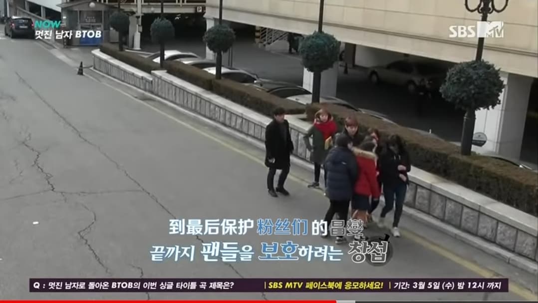 韓國男偶像對女藝人的紳士之舉 - B61 留言 | Dcard