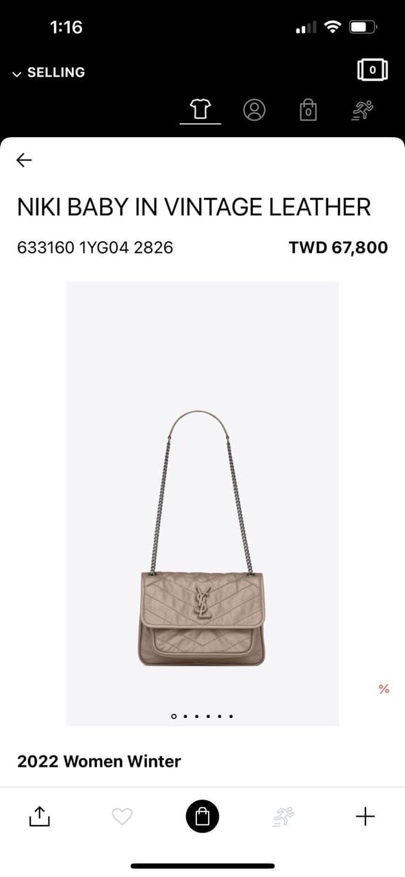 #我要賣 我要賣#YSL BABY NIKI全新未使用 - 二手交易板 | Dcard