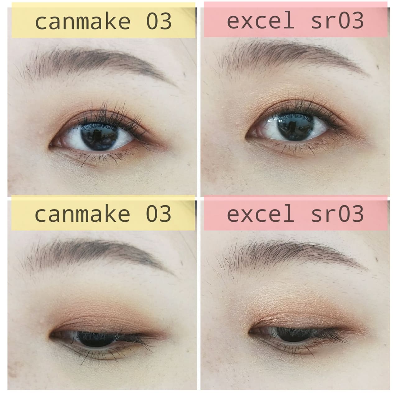 #分享 Canmake03 v.s. excel sr03 - 美妝板 | Dcard