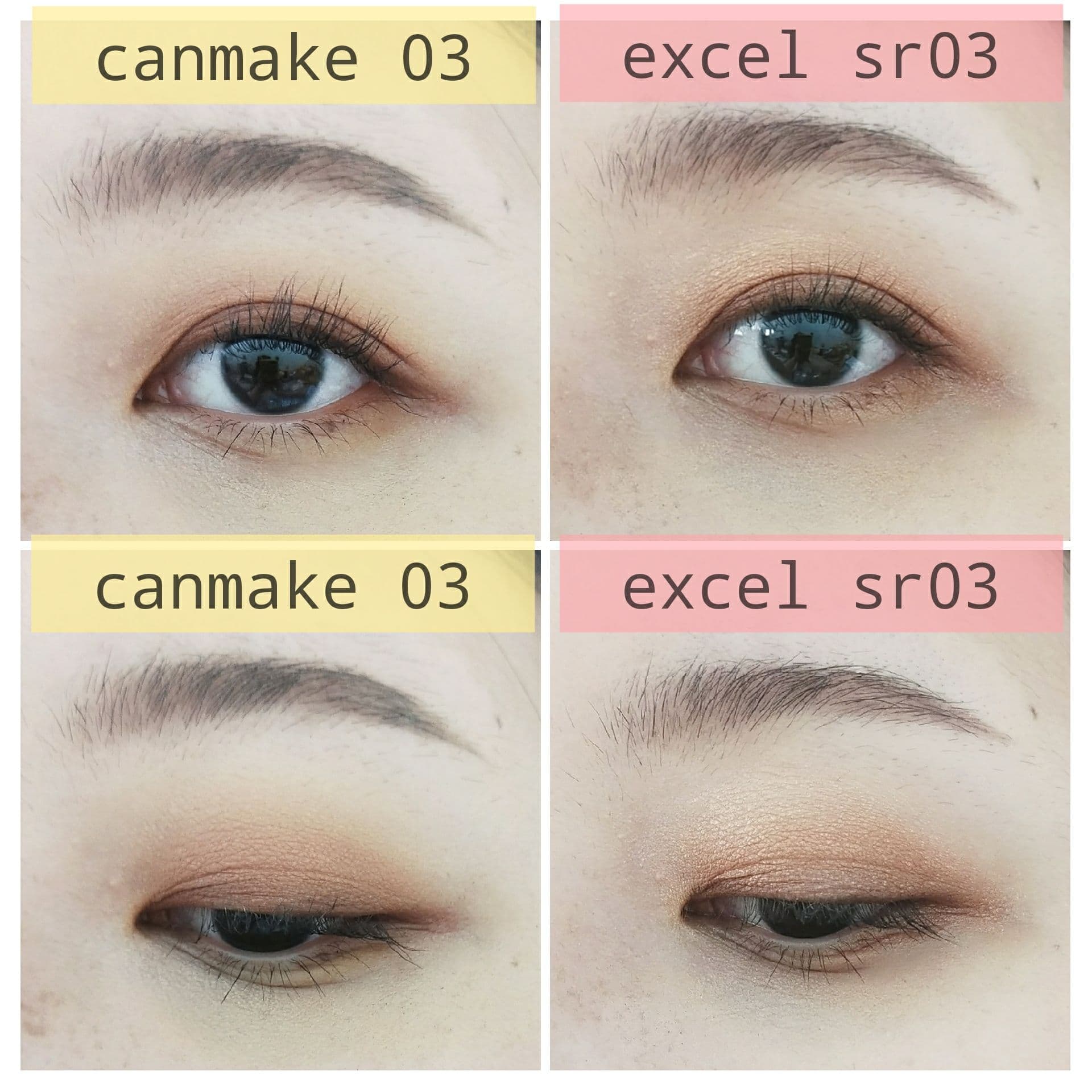 #分享 Canmake03 v.s. excel sr03 - 美妝板 | Dcard