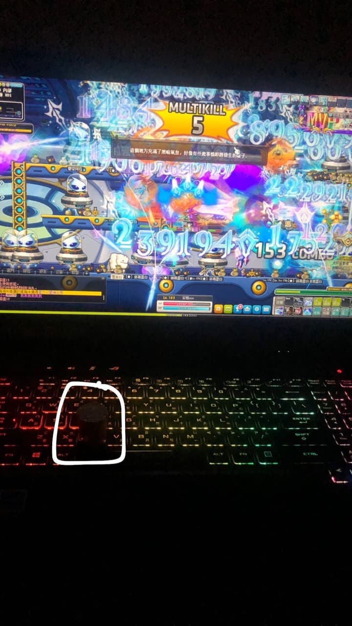 #情報 #新楓之谷15周年改版專區 新復古王國改版總整理 - B48 留言 | Dcard