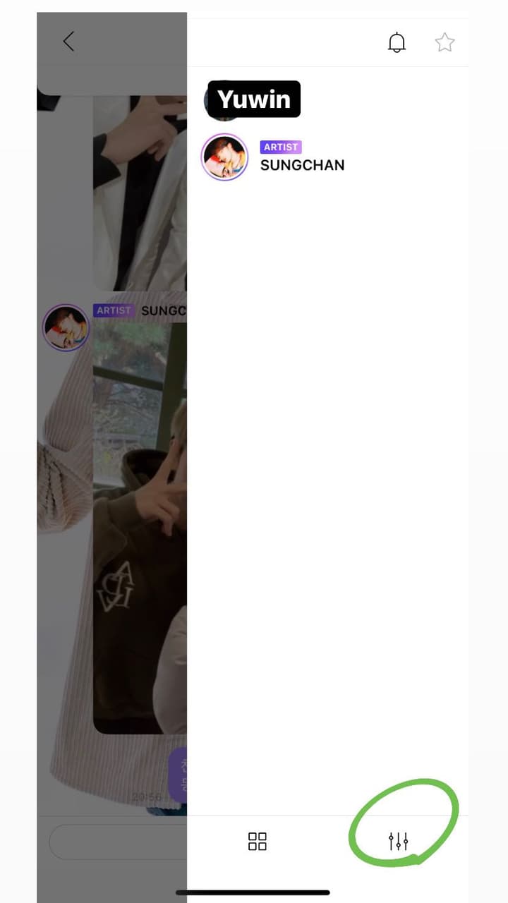 NCT Lysn Bubble 介紹文 2 💚 - 追星板 | Dcard