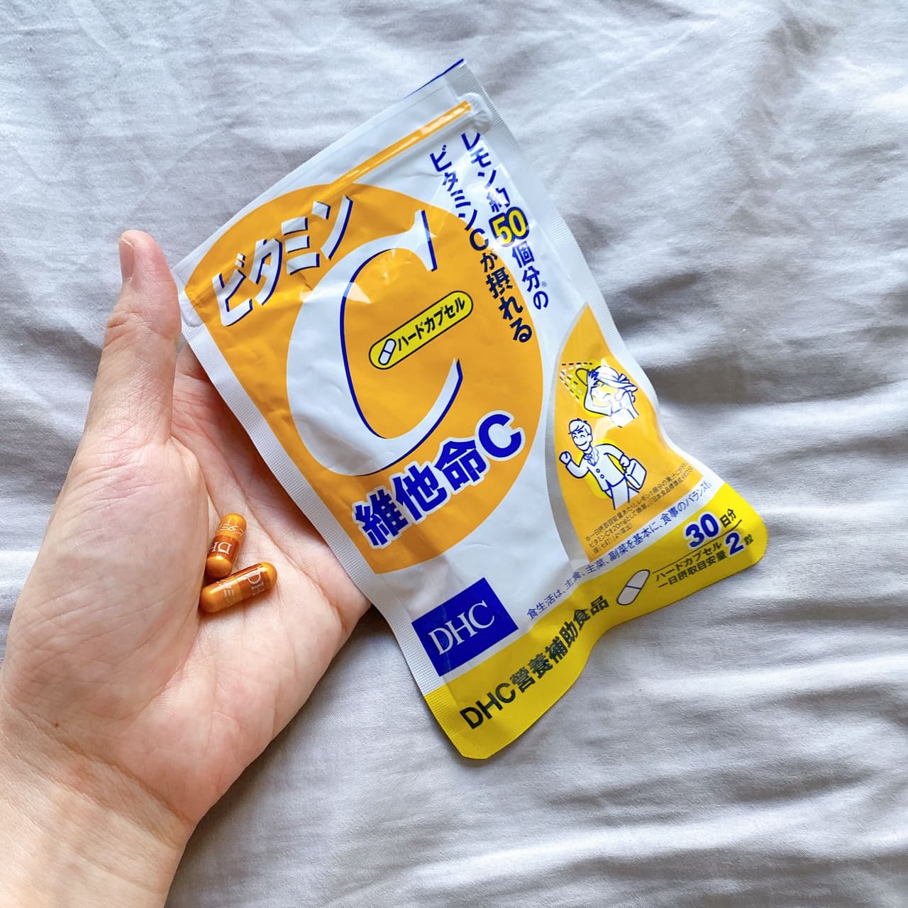 #分享 防曬魔人來也！不想曬黑就是要全包啦～ - B16 留言 | Dcard