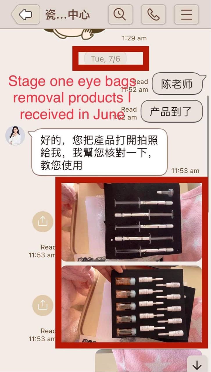 千萬不要輕易相信FB的廣告-Alice肌膚研究院 - 網路購物板 | Dcard