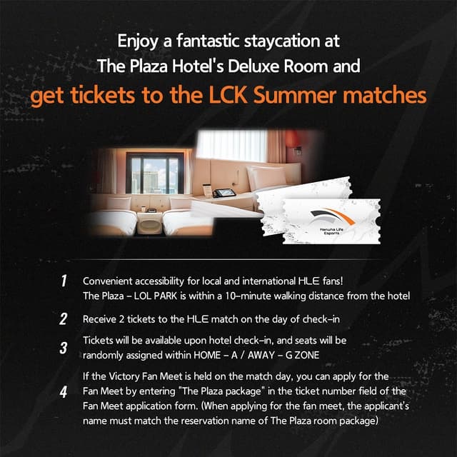 #情報 2024 LCK 夏季賽 各戰隊售票資訊 🎫（持續更新） - 英雄聯盟板 | Dcard