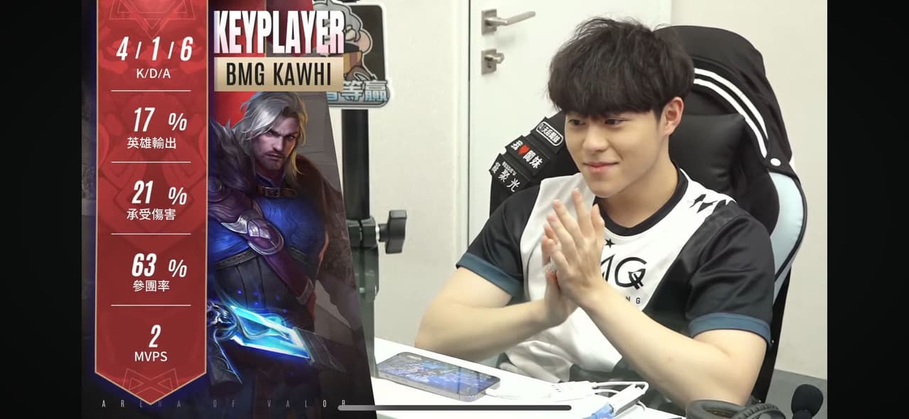 #心得分享 FW讓二追三BMG - 傳說對決板 | Dcard