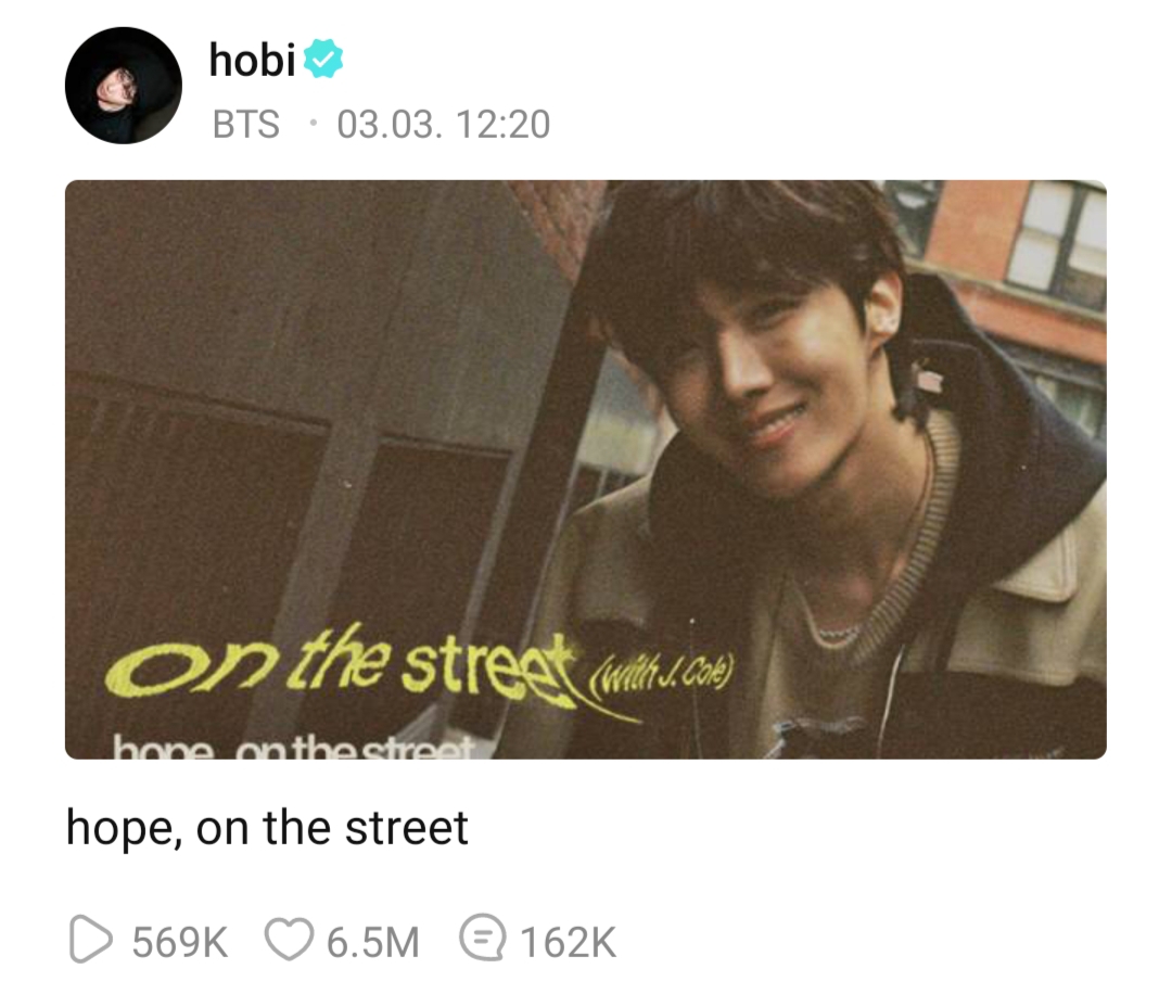 #集中討論 j-hope 'on the street (with J. Cole)' - BTS板 | Dcard