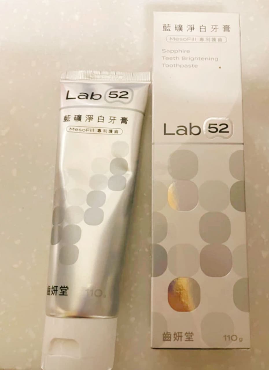 #心得 牙齒美白自己做省錢又有效‼️三款Lab52齒妍堂美白牙齒好物分享 焦凡凡代言🔥最溫和的美白牙膏推薦㊙️抗菌除臭口腔噴霧改善黃牙 刷牙乾淨 雙12情報 - 新莊吳卓源𐂂 (@cora ...