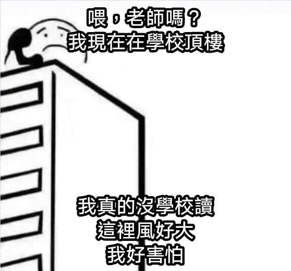 北大轉學考 考試板 Dcard