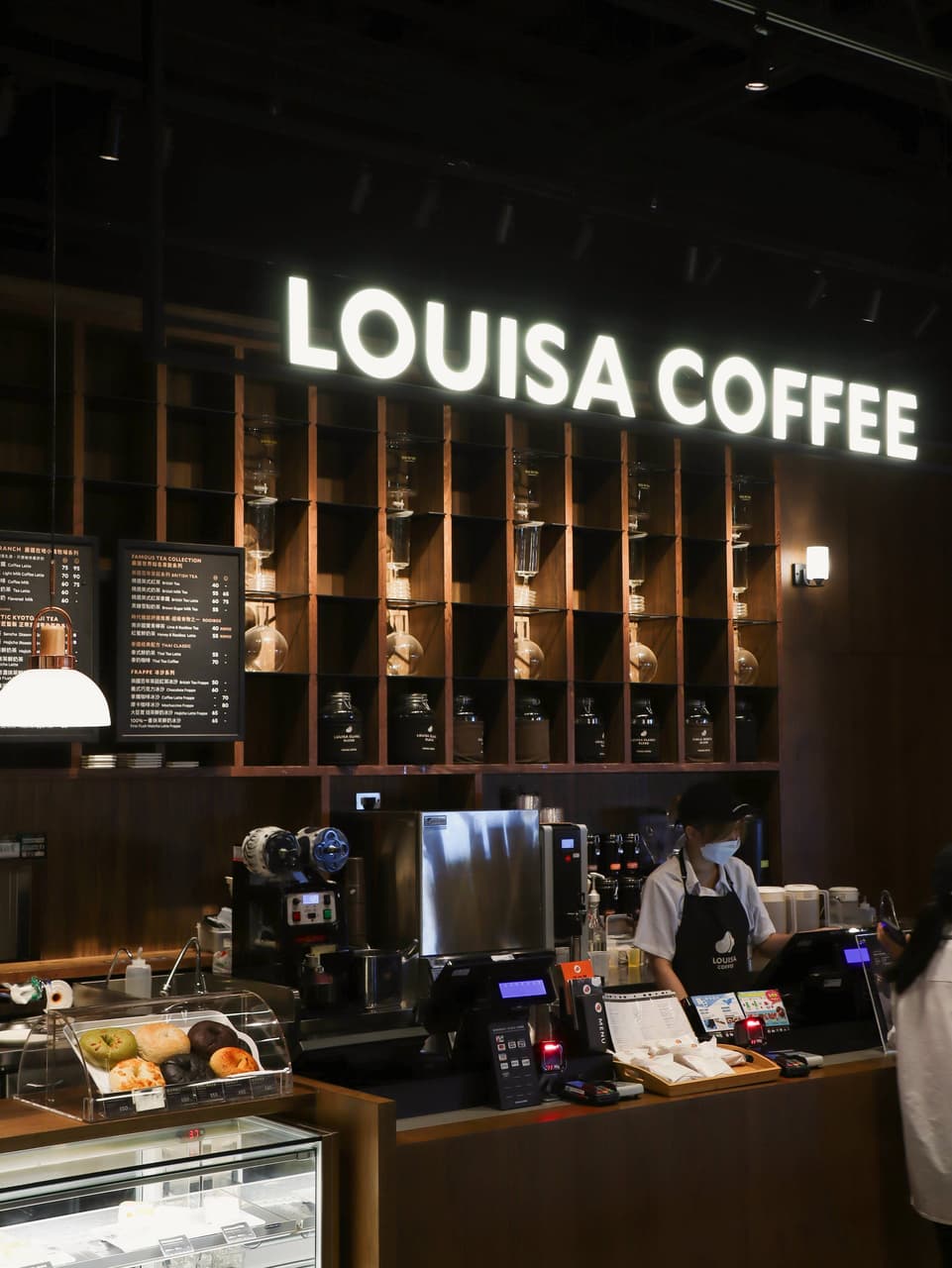 Louisa推出全新未來肉系列品項！｜Louisa Coffee 路易．莎咖啡 - 美食板 | Dcard