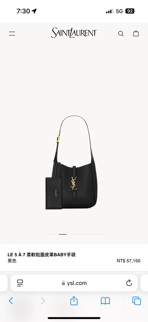 #購物經驗 Ysl 手袋 - 精品板 | Dcard