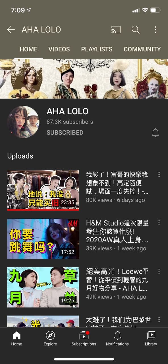 推推精品科普YouTuber AHA LOLO☺️ - YouTuber板 | Dcard
