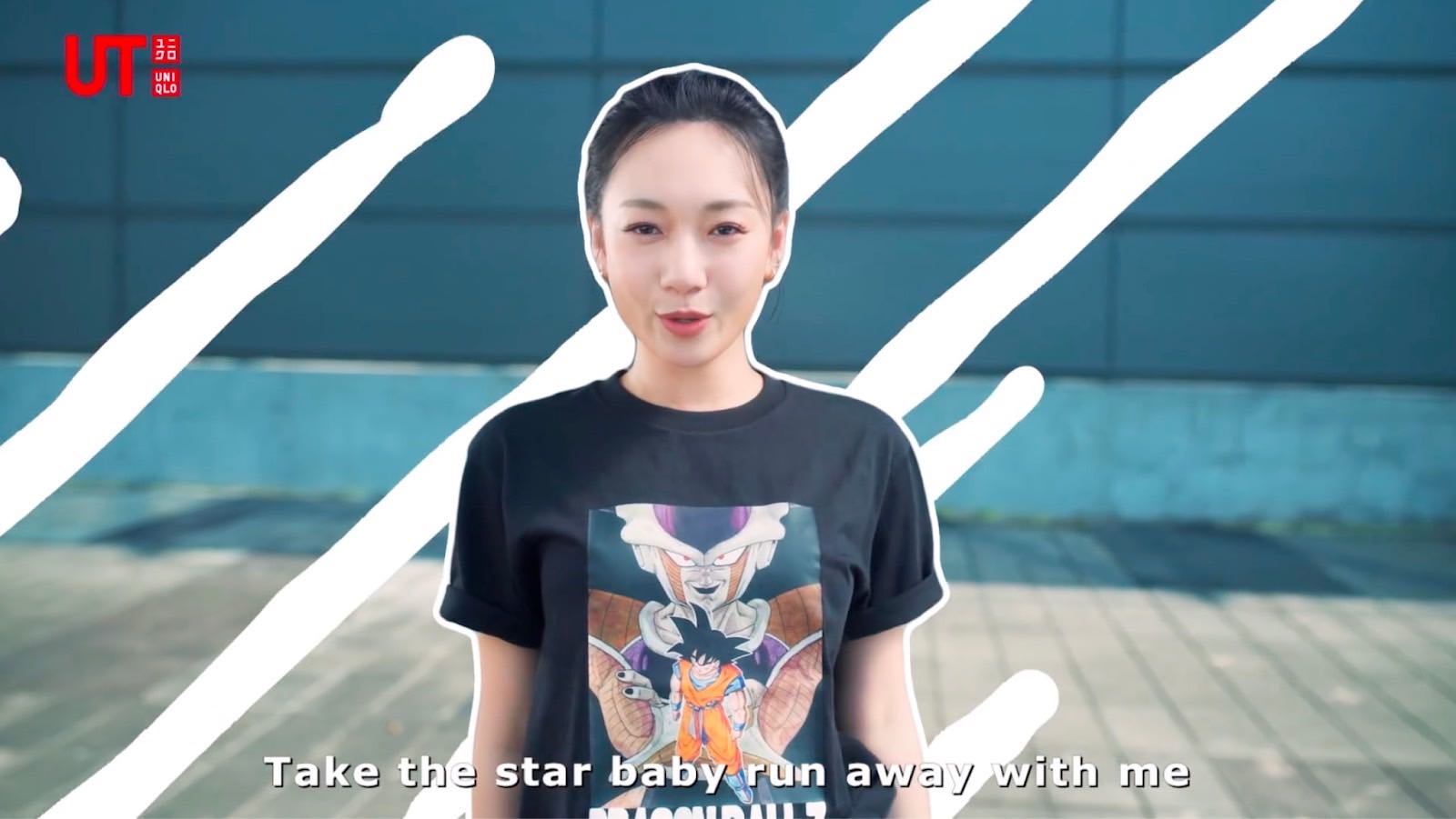 #分享 UT feat. 吳卓源 世界潮我看 MV好帥😍 - 追星板 | Dcard