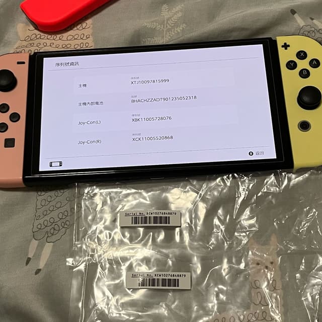 #請益 joy-con 美版？原廠？副廠？ - Nintendo Switch板 | Dcard