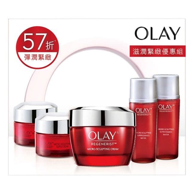 屈臣氏雙11太狂 OLAY 一罐平均$135 ️10罐優惠組$1349 - 選物小小 (@tchingching) | Dcard