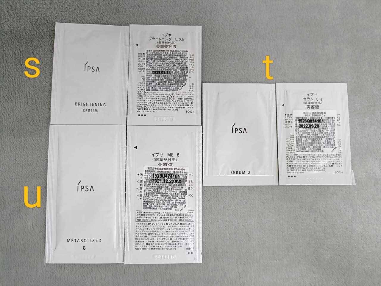 #售全新 #售#售小樣 通通6折 佳麗寶(DEW kanebo ALLIE) 倩碧 SKII 蘭芝 美博士 IPSA小樣 - 二手交易板 | Dcard