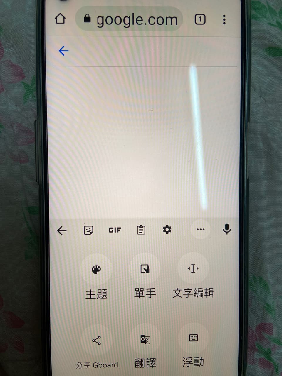 #請益 OPPO A74手寫 - 3C板 | Dcard