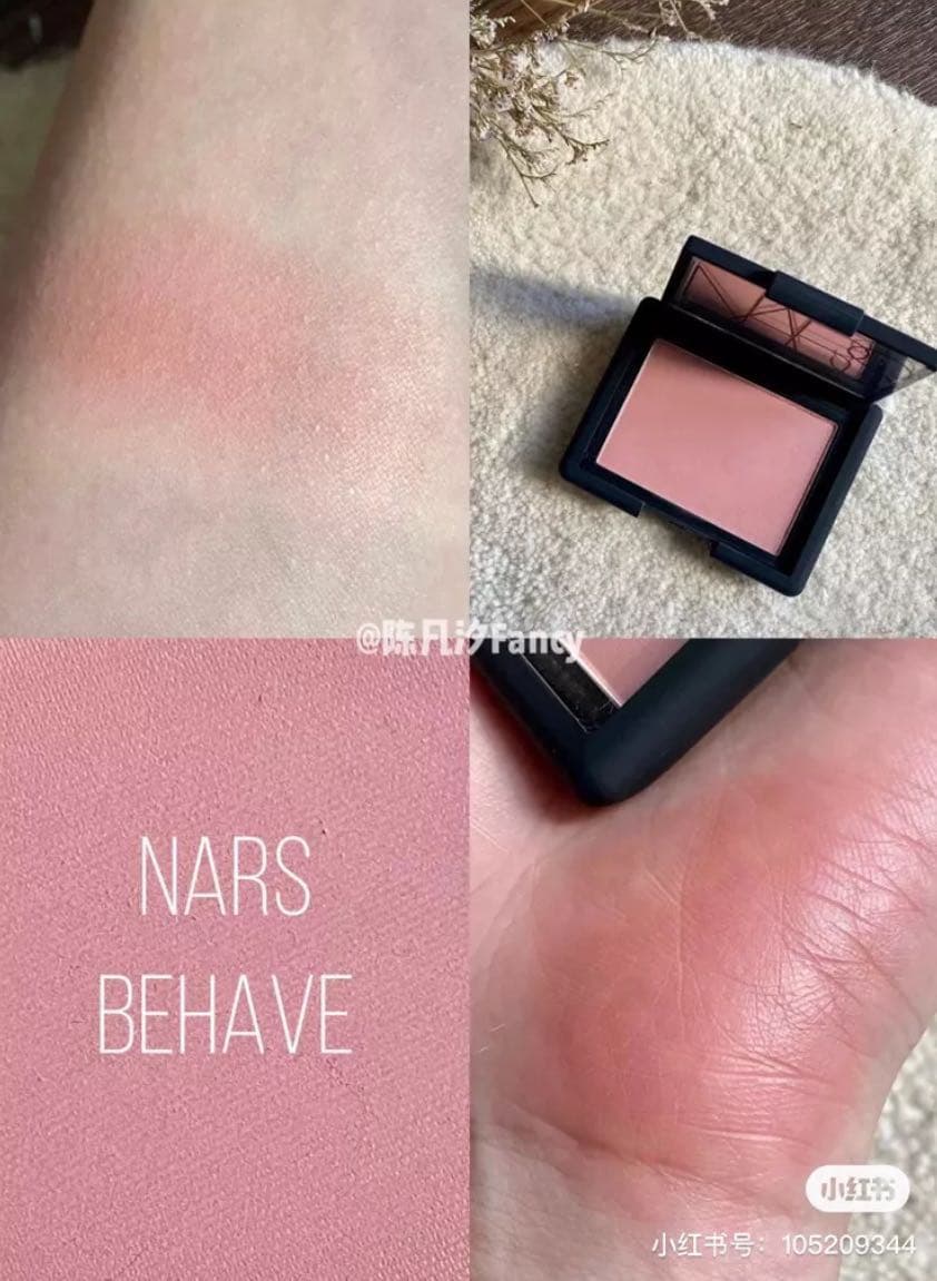 NARS腮紅色號推薦最適合 亞洲人的黃皮膚 - 蛋黃派來的 (@xxzy0831) | Dcard