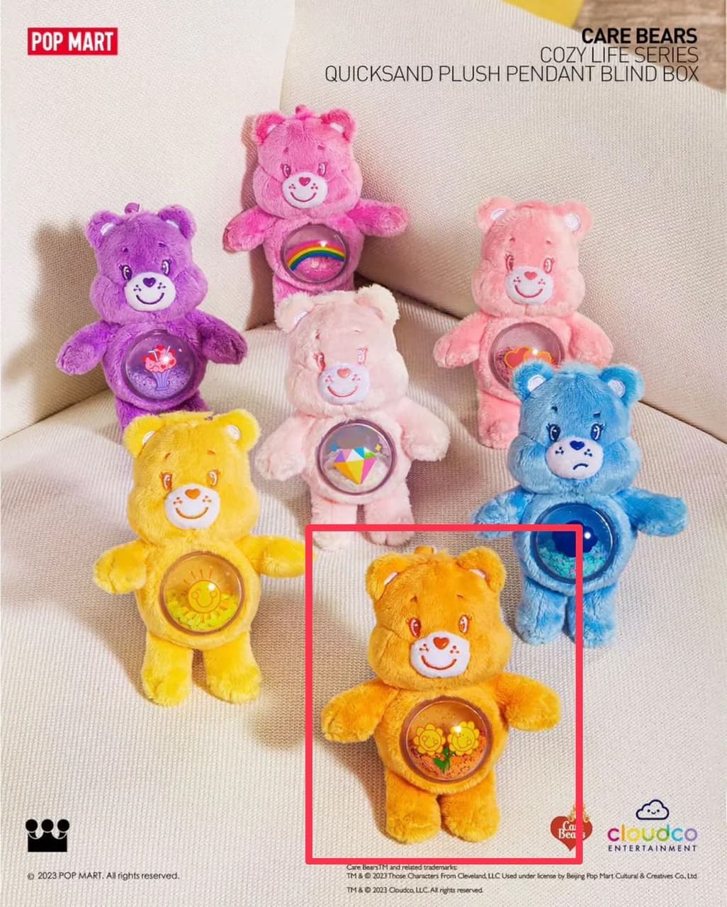 #交換 泡泡瑪特 彩虹熊CARE BEARS - 玩具板 | Dcard