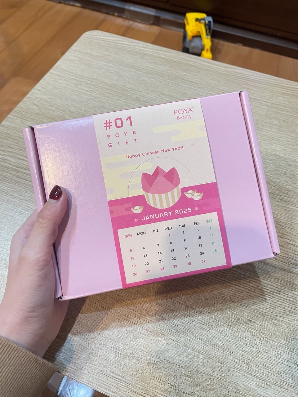 #分享 寶雅2025年1月poya gift開箱 - 美妝板 | Dcard