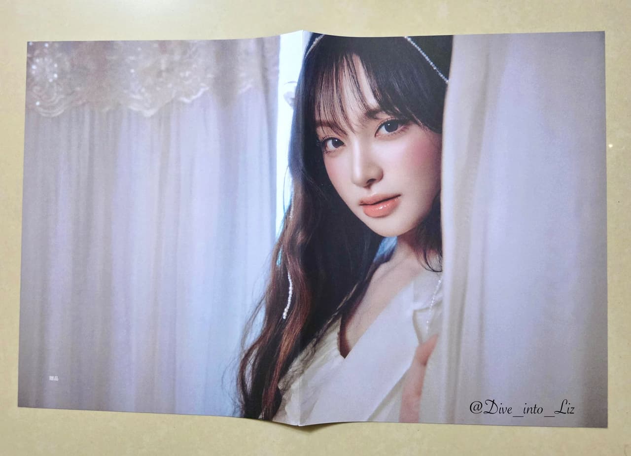 #開箱 IVE LIZ WAVES 漫潮 雜誌 - IVE板 | Dcard