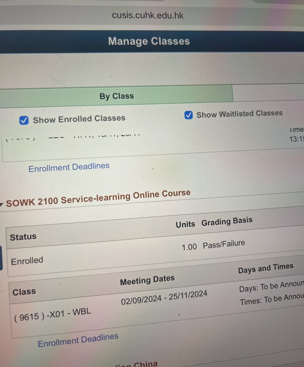 Sowk 2100 online course一問 - 香港中文大學板 | Dcard