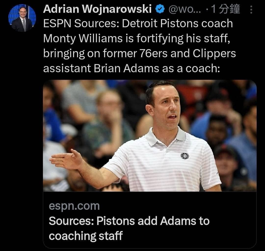 3Q戰神總教練 - 籃球板 | Dcard