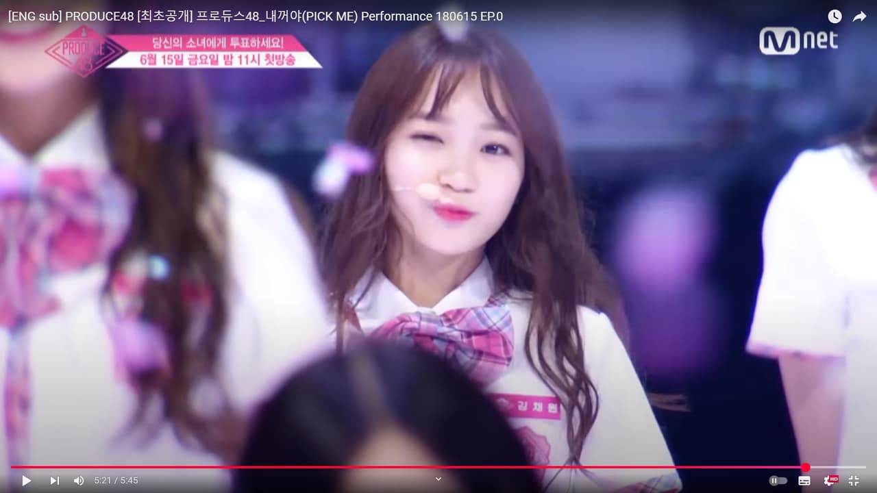 #活動 #活動 You Light Up My Life | EASY CRAZY HOT IN TAIPEI 心得分享 - LE SSERAFIM板 | Dcard