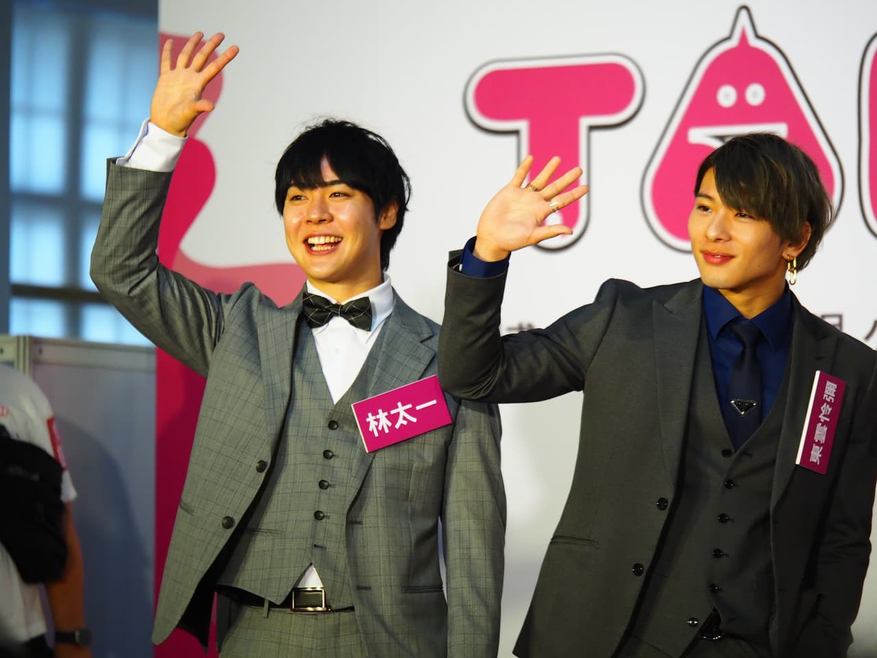 2024/4/5 TAE成人博覽會 - 閒聊板 | Dcard