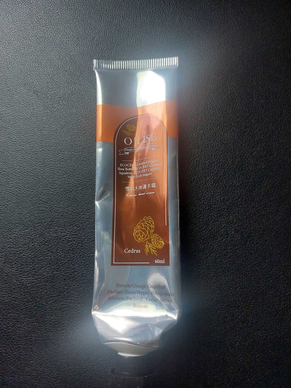 #分享 2025空瓶鐵片季報告：Q2📘 - 美妝板 | Dcard