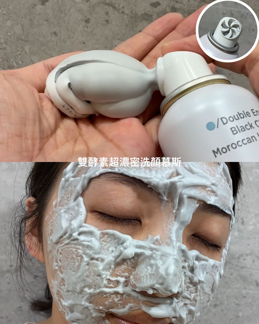 #開箱 膚況也要升級！可以天天用的日本A醇雙管精華登台了｜SHIMBI METHOD審美之選 - 美妝板 | Dcard