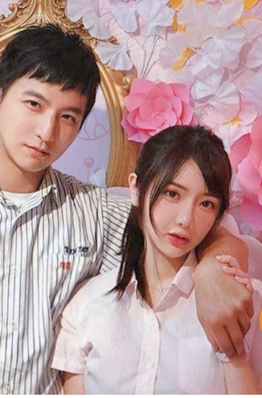 小煜結婚了😭 - B112 留言 | Dcard