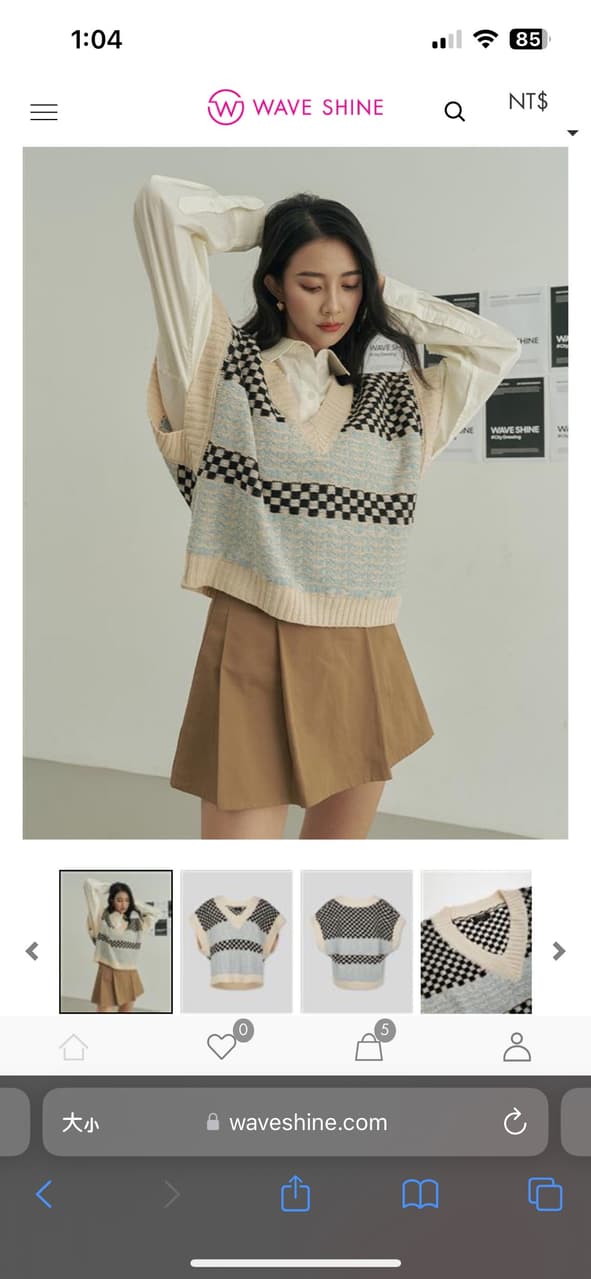 Wave shine +1元多一件活動 - 崑山科大板 | Dcard