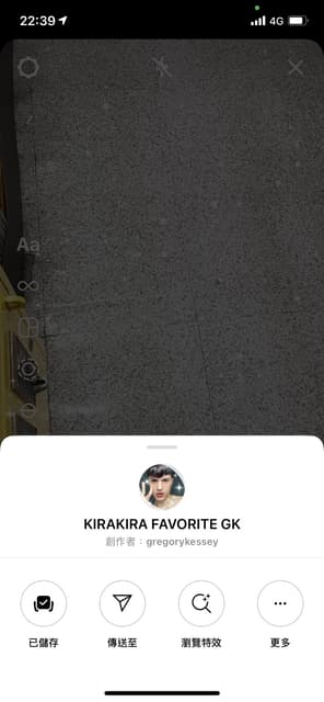 女神降臨之會化妝根本不用整形 - B227 留言 | Dcard