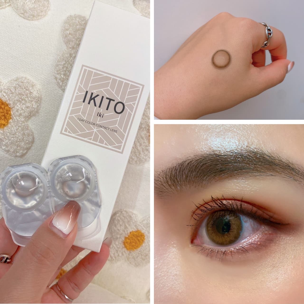 日系IKITO彩日兩色分享 - 隱形眼鏡板 | Dcard