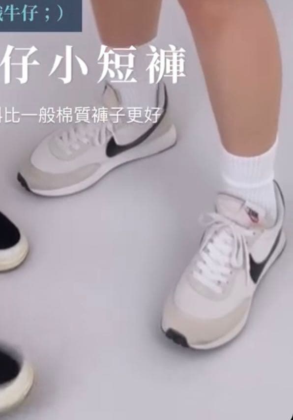 找鞋 請問這是什麼鞋 球鞋板 Dcard