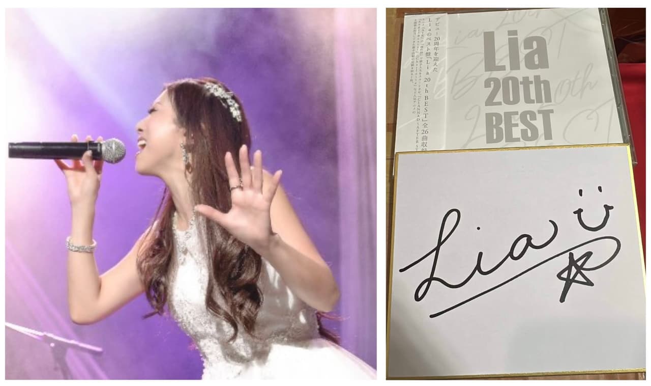 #心得 《AIR》歌手 Lia 開拓FF演出 簽名手渡會分享 #歌手 #動漫 #烏之詩 - 動漫板 | Dcard