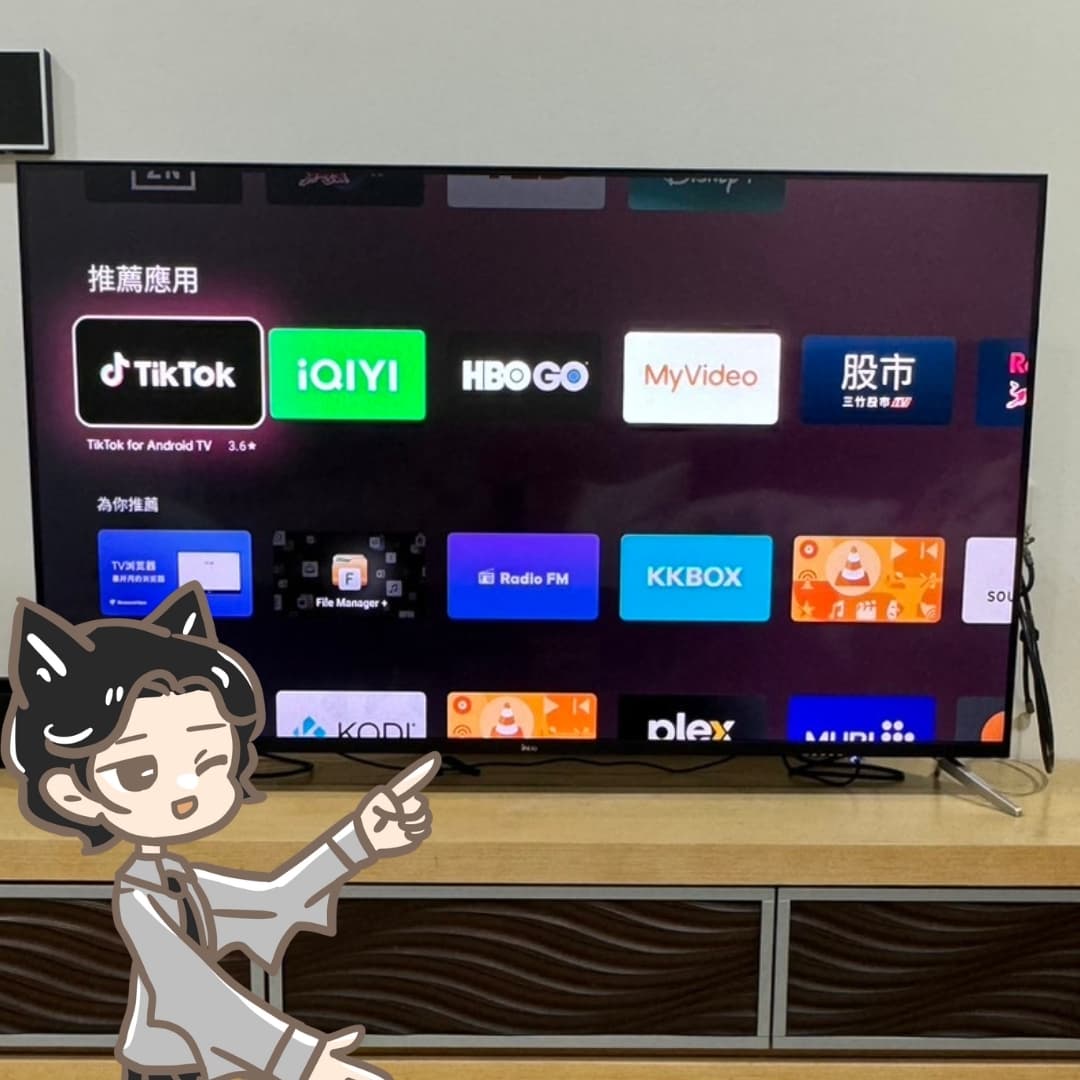 「超高性價比！入手INCLO 55吋4K HDR QLED電視的完美體驗分享📺 」 - 3C板 | Dcard