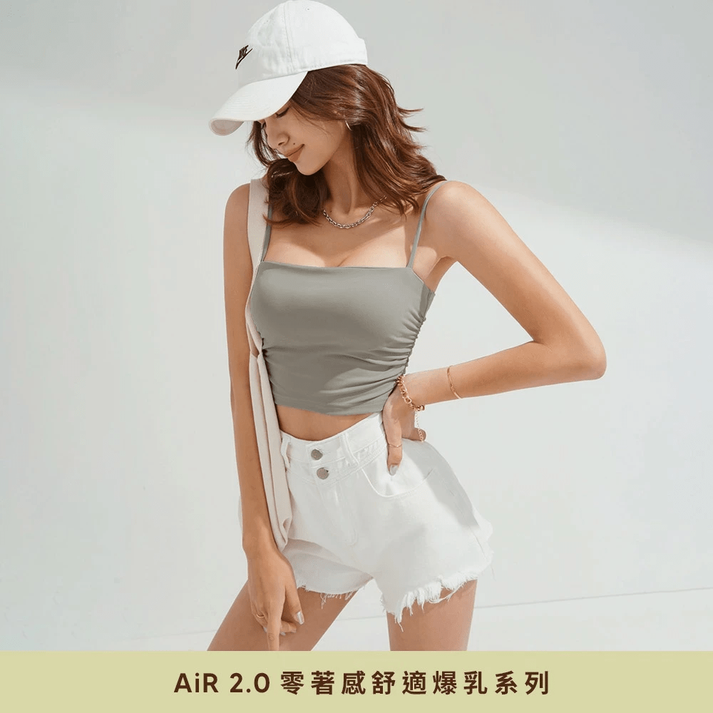 5款必備性感顯胸上衣推薦🔥輕鬆穿搭展現迷人曲線，瞬間提升魅力的性感顯胸上衣分享！💖 - 炸蝦 (@vine666) | Dcard