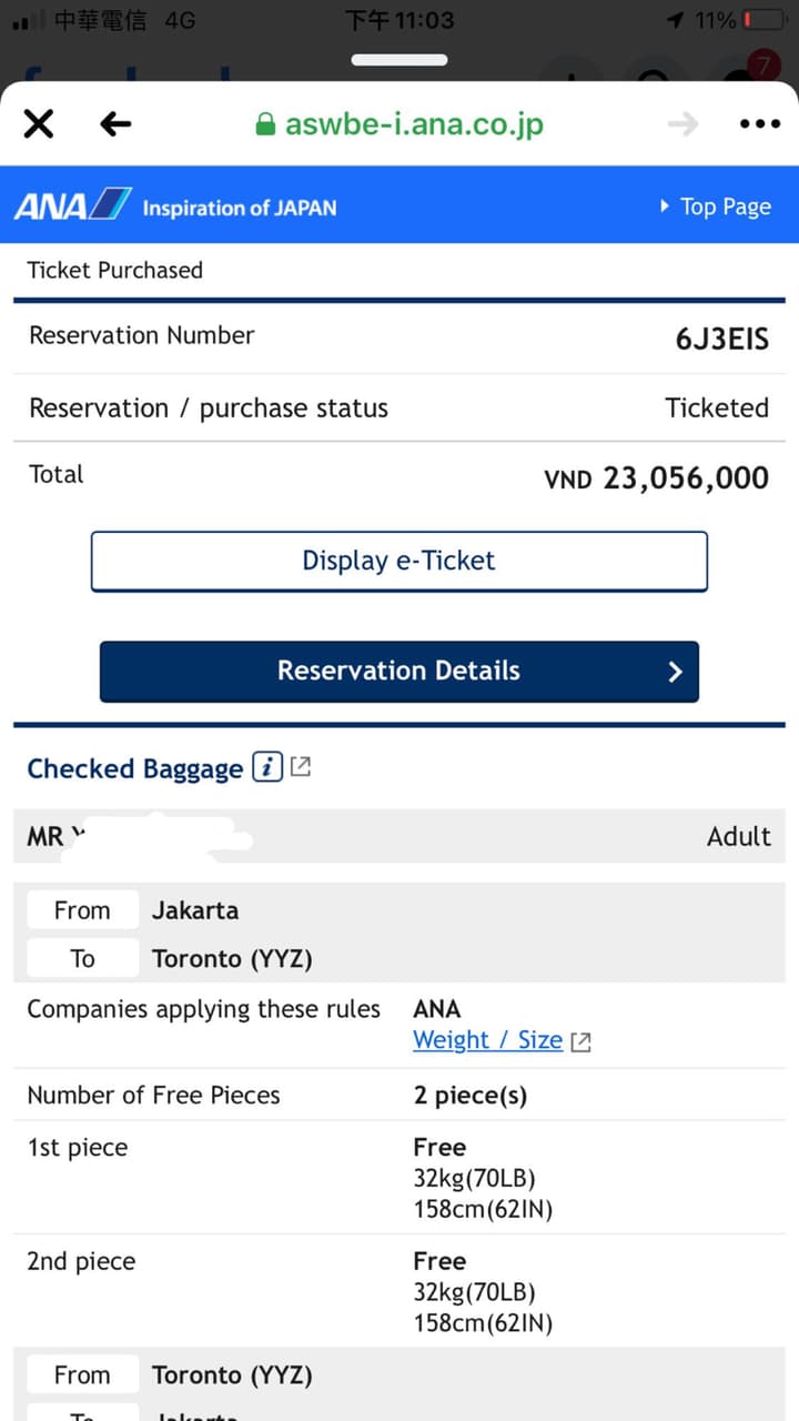 #分享 ANA北美頭等艙 bug價來回1萬5？ 驚人驚人再驚人！ - 旅遊板 | Dcard