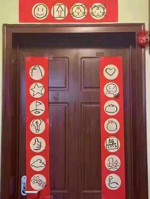 求解 問答板 Dcard