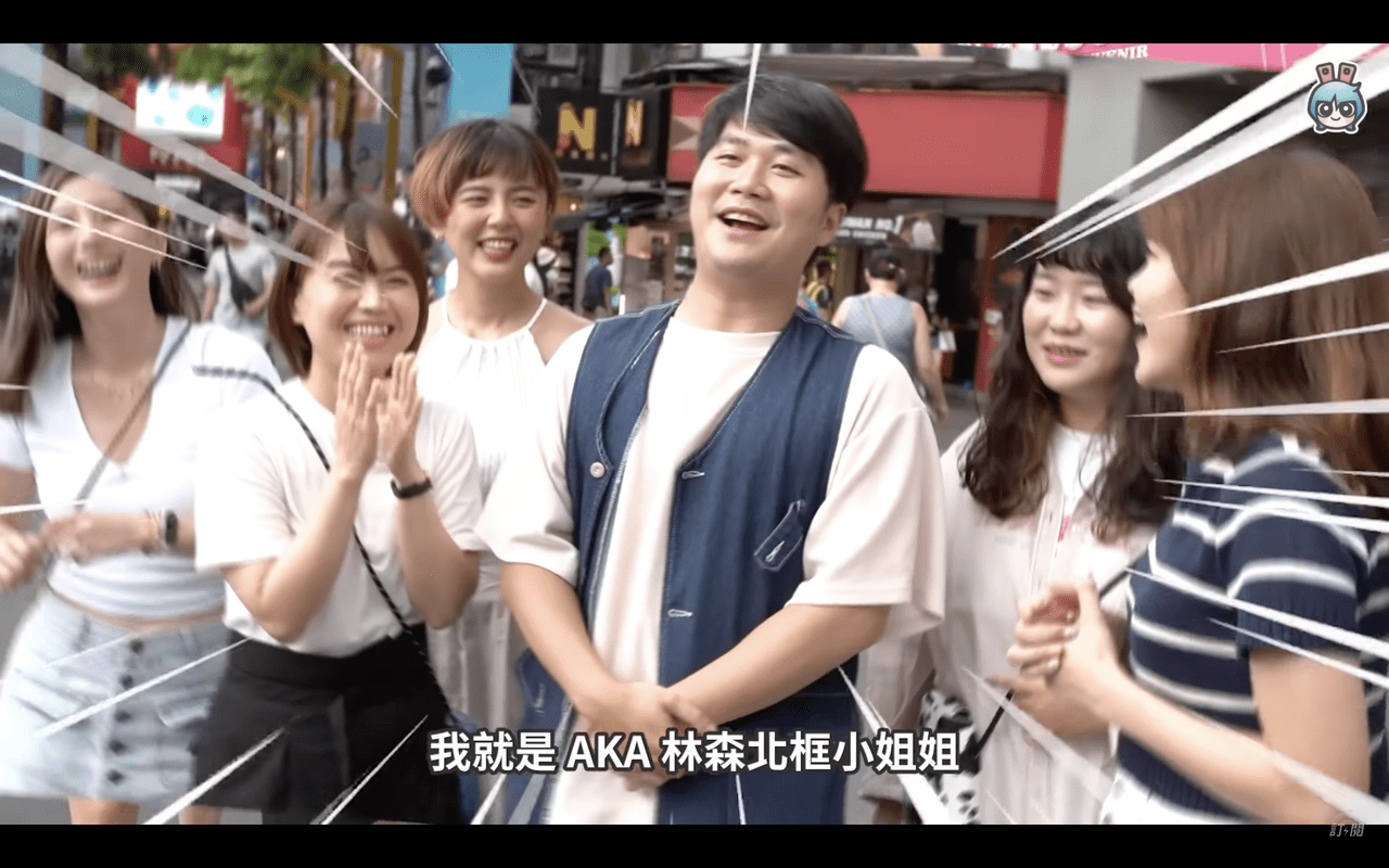 Dcard Leo 跟 Zona 去 feat 電獺少女怎麼那麼可愛 - 閒聊板 | Dcard