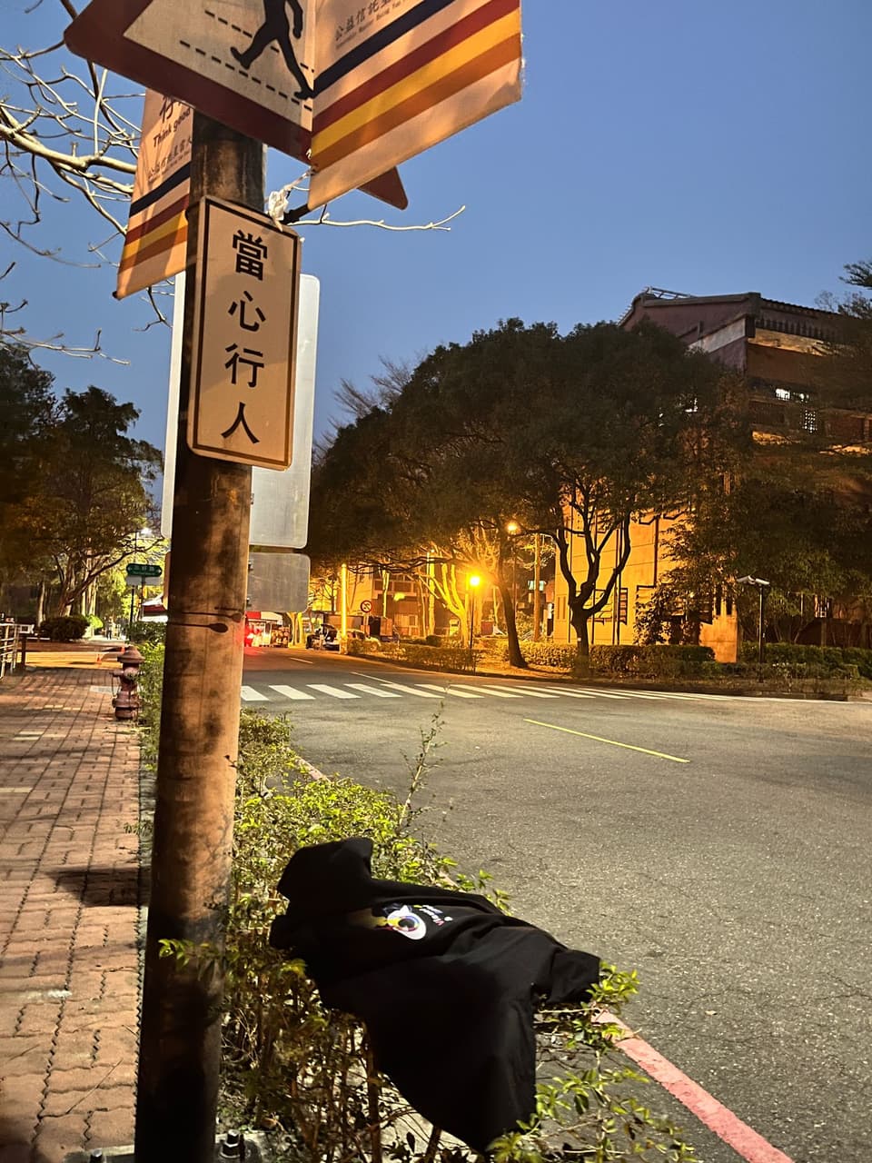 失物招領 黑色短袖 南華大學板 Dcard