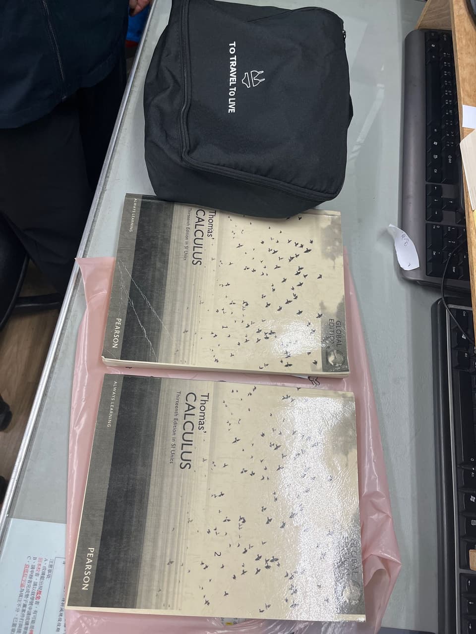 9/14體育館遺失已送B401 - 淡江大學板 | Dcard