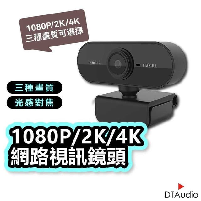 銳利電腦 的相關討論與真實心得｜Dcard